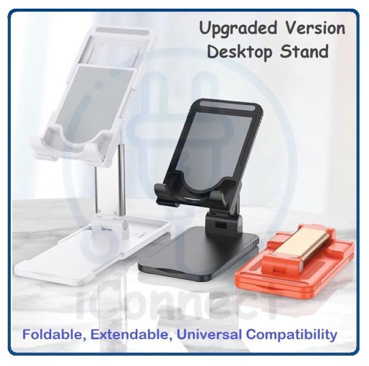 Extendable Phone Desktop Stand Lifting Phone Stand Holder For Phone And ...