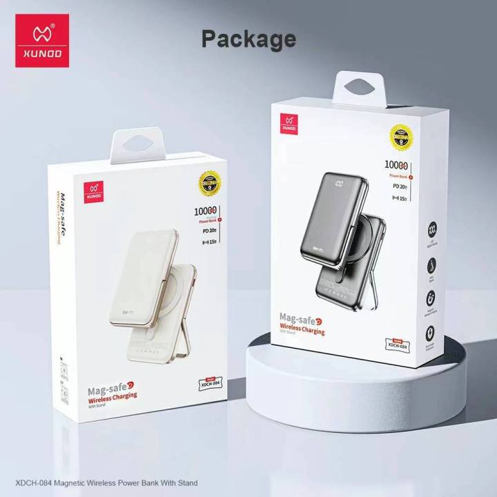 XUNDD 20W Magnetic Wireless Charging Power Bank With Stand XDCH-084 ...