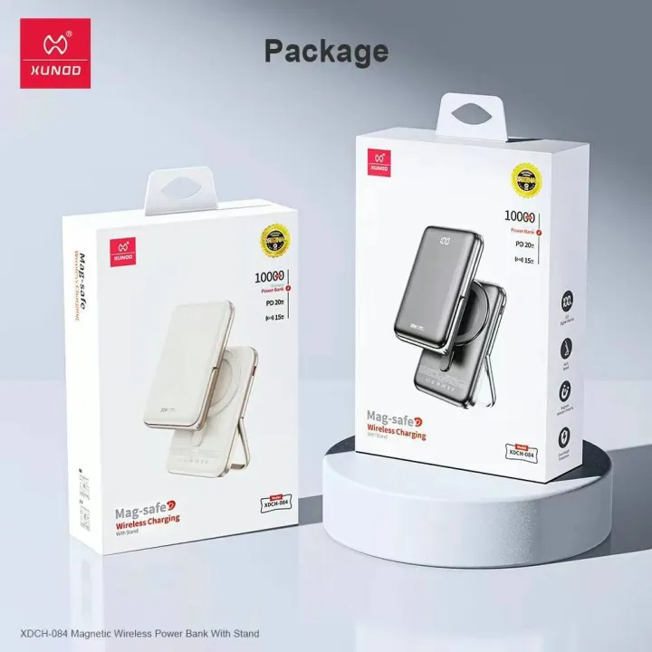 XUNDD 20W Magnetic Wireless Charging Power Bank With Stand XDCH-084 ...