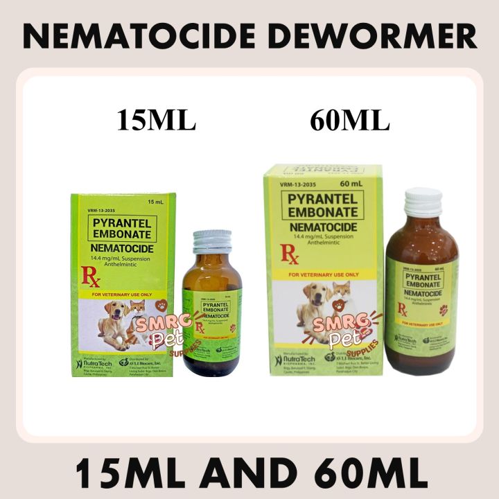 Pyrantel Embonate Nematocide Anthelmintic 15mL & 60mL Dog and Cat ...