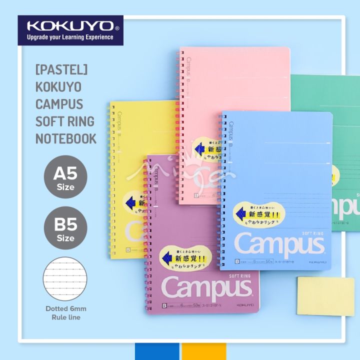 Kokuyo Campus Soft Ring สมุดสันนิ่ม สมุดโน้ตสันห่วง ขนาด A5 B5 กระดาษมี ...