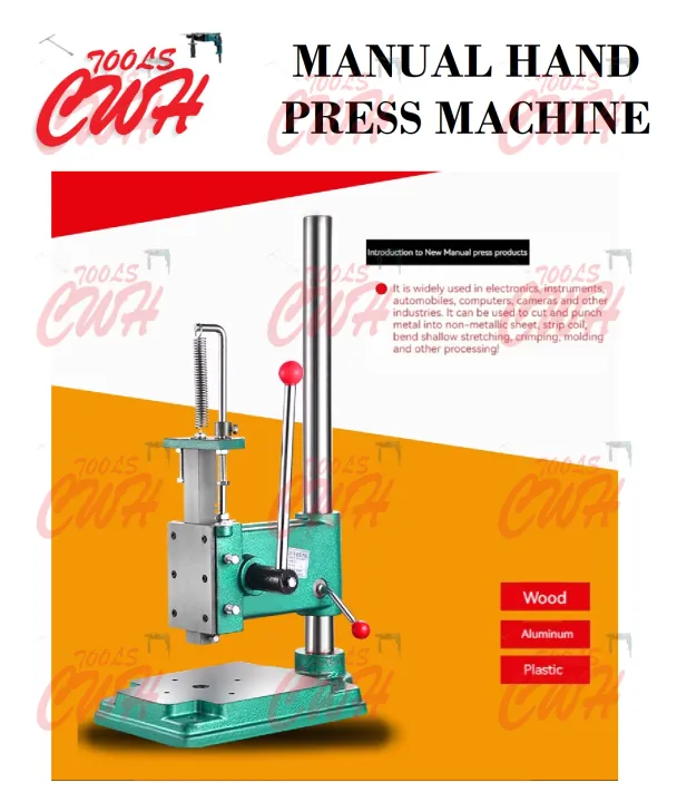 MANUAL METAL HOLE PUNCHER MACHINE PUNCHING MACHINE MANUAL HAND PRESS ...