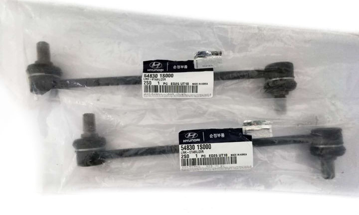 54830-1S000, 54830-3Q000, 54830-2S000, 54830-2W200 STABILIZER BAR LINK ...