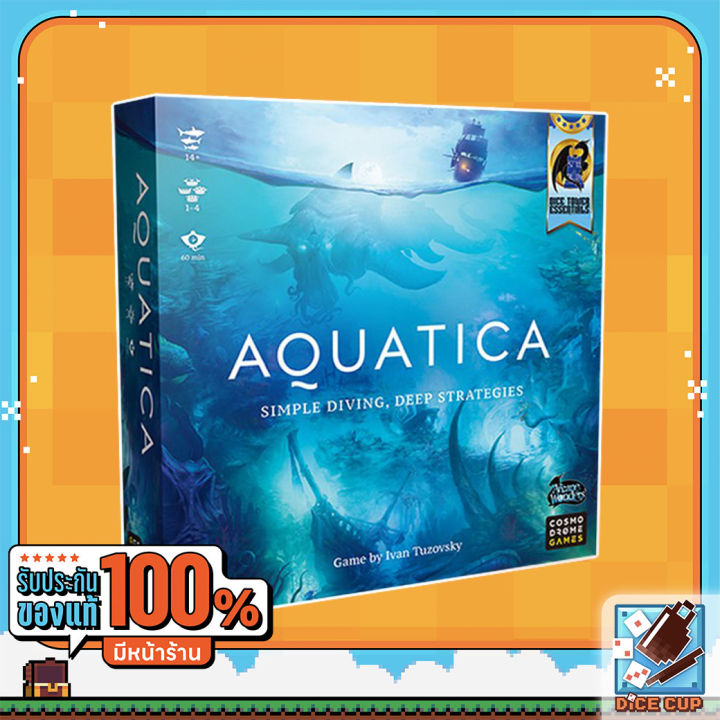 Dice Cup: Aquatica Board Game | Lazada.co.th