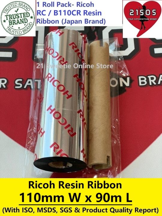 [1 roll] Ricoh Resin Ribbon 110mm x 90m Premium Thermal Transfer Ribbon ...