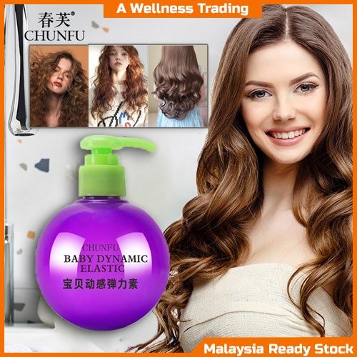 250g Chunfu Baby Dynamic Elastic Hair Serum * Short Expiry ! Expiry ...