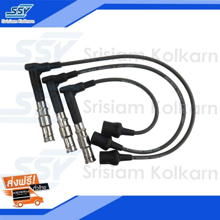 BERU สายหัวเทียน BENZ_E280(W124)6สูบ ( ZEF641 ) | Lazada.co.th
