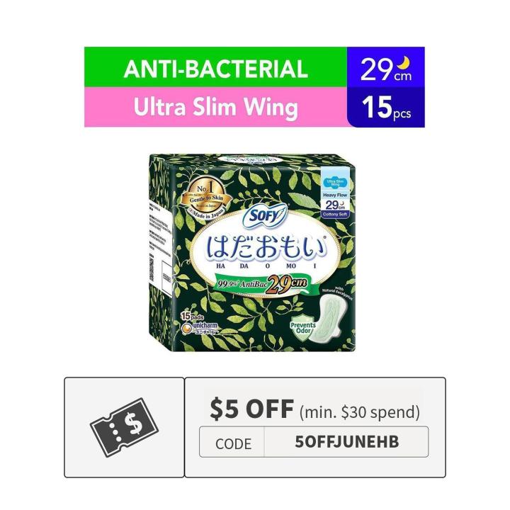 Sofy Hadaomoi Anti Bac Night Ultra Slim Wing 29CM - Sanitary Pads ...