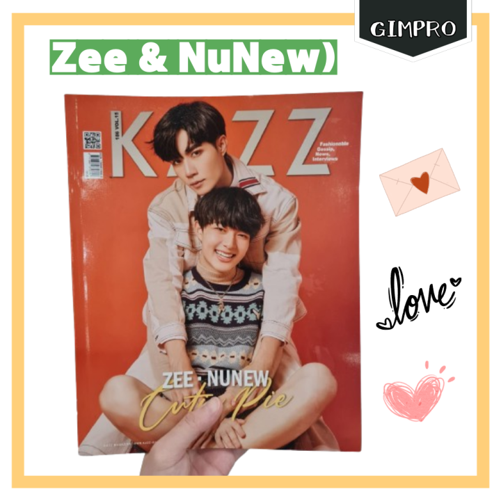 MY Ready Stock Thai Magazine KAZZ Vol. 186 Cutie Pie (Zee & NuNew) KAZZ Zee Pruk Panich & NuNew ...