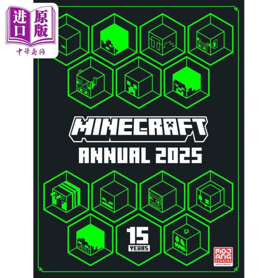 My World 2025 Yearbook MINECRAFT ANNUAL 2025 English Original Version ...