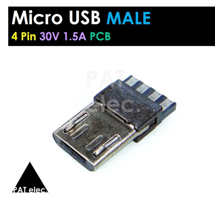 อะไหล่ พอร์ต ขั้วต่อ 4 Pin Micro USB ตัวผู้ Flat PCB Connectors Charger ...