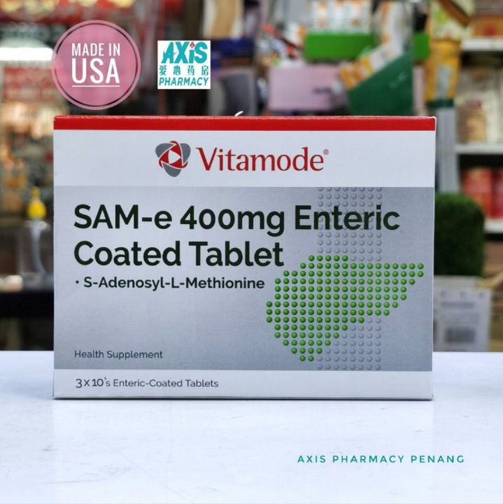 VITAMODE SAM-e 400MG ENTERIC COATED TABLET 30's Exp: 11/2024 | Lazada
