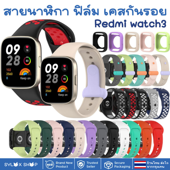 สายนาฬิกา เคส ฟิล์ม กันรอย Xiaomi Redmi watch 3 / Active | Lazada.co.th