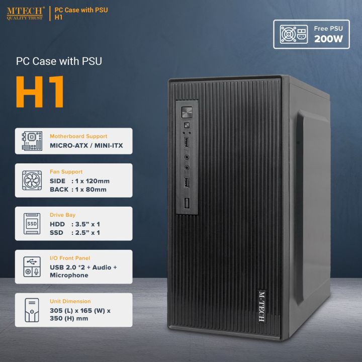 PC Case with PSU ATX 200W Casing PC Komputer H1 | Lazada Indonesia