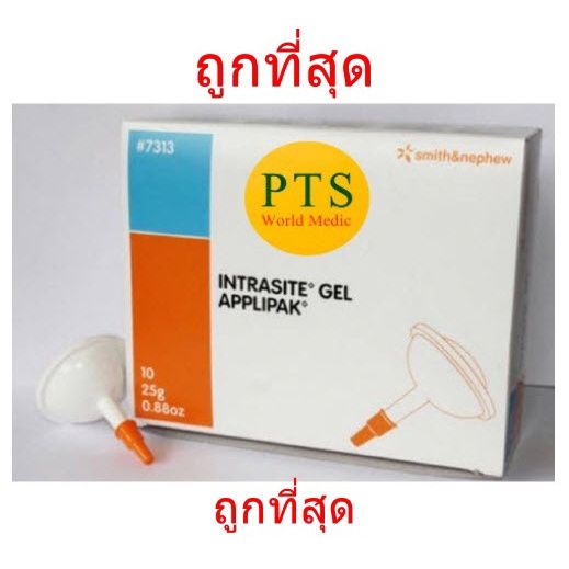 Intrasite Gel 25g. (1 หลอด) | Lazada.co.th
