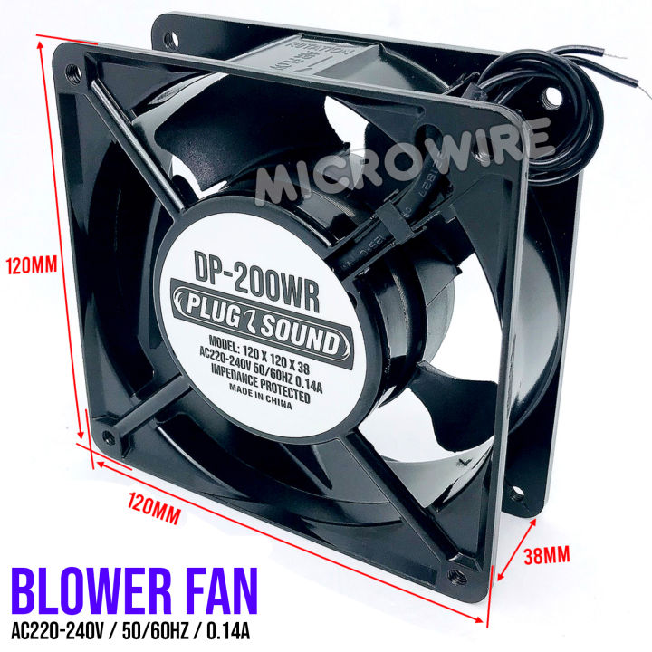 Videoke Blower Fan 220V Heavy Duty | Lazada PH