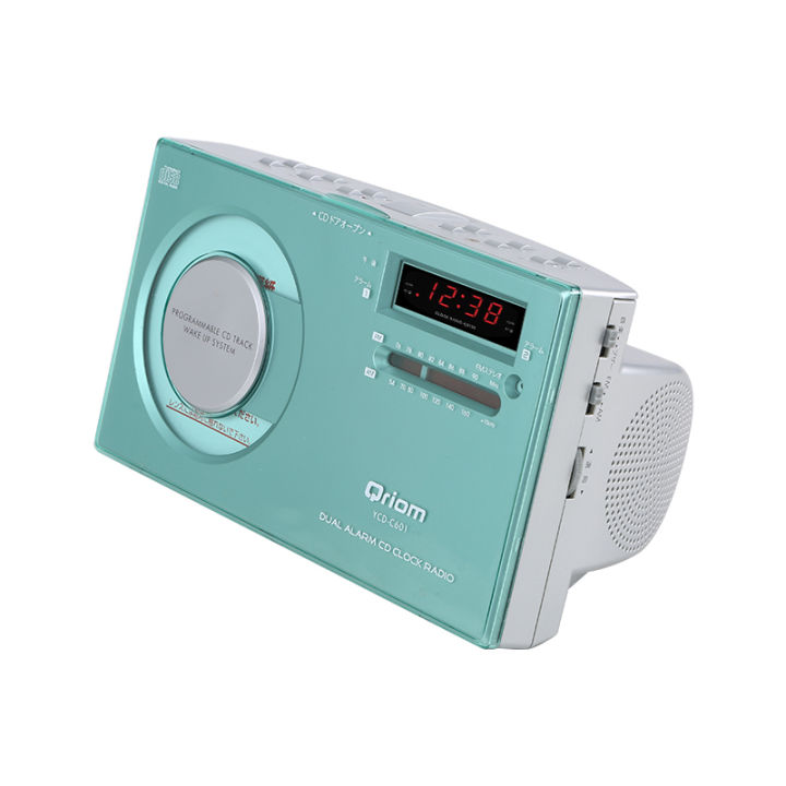 Japanese Brand Timing Power-On CD Player English Disc Alarm Clock ...