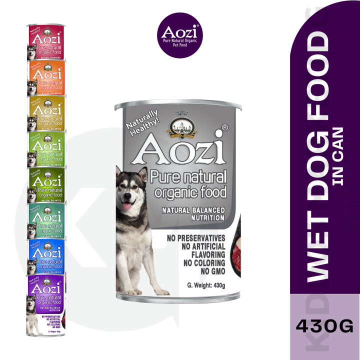 Aozi Pure Natural Organic Wet Food Dog Food in Can 430 grams ...