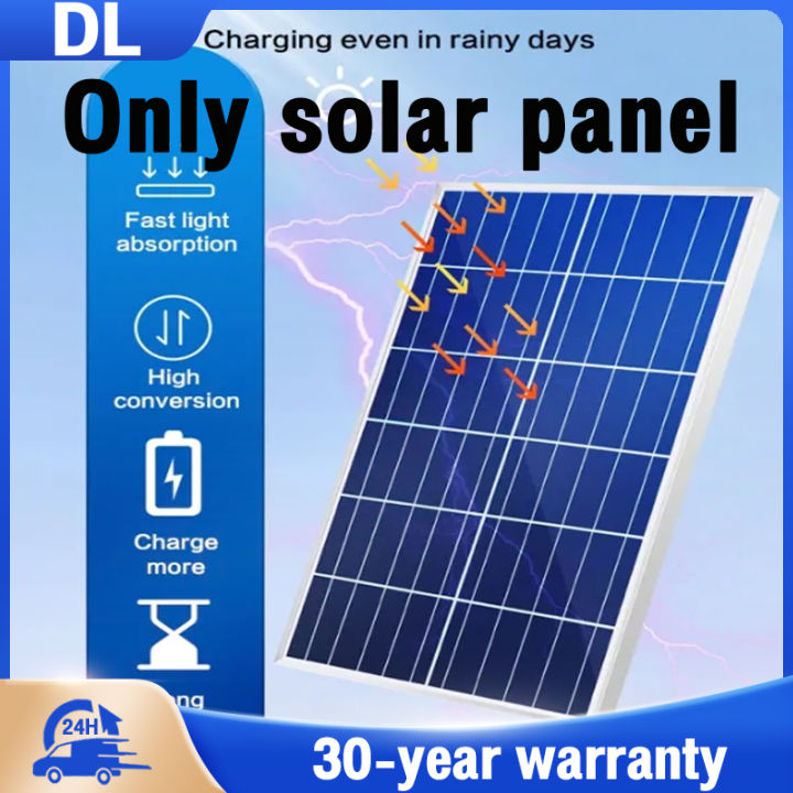 DL Solar light panel 2 pin lamp panel 25W/6V aluminum ip67 solar street ...