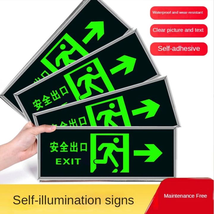 Luminous Safety Exit Signage Directional Guidance Board Wall Sticker ...