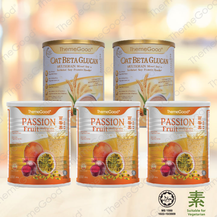 Passion Fruit 800g x 3 + Oat Beta Glucan 800g x 2 | Lazada