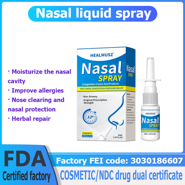 【SG Inventory】（30ML）Nasal spray, nasal liquid dressing, nasal spray ...