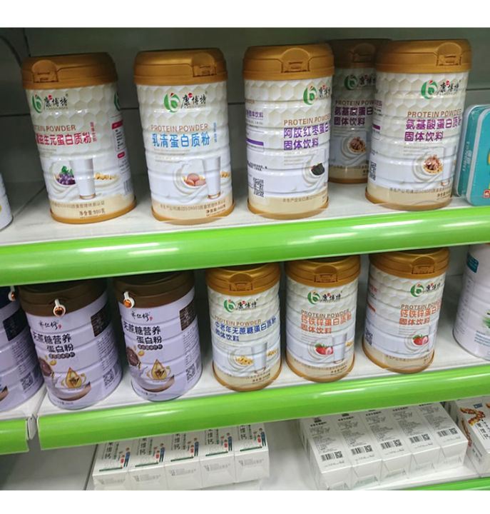 Kangbote Ejiao Jujube Protein Powder Adult and Lady Soybean Protein ...