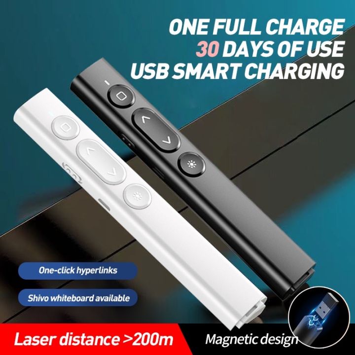2.4G Wireless Chargeable PowerPoint Clicker Laser Pointer Remote ...