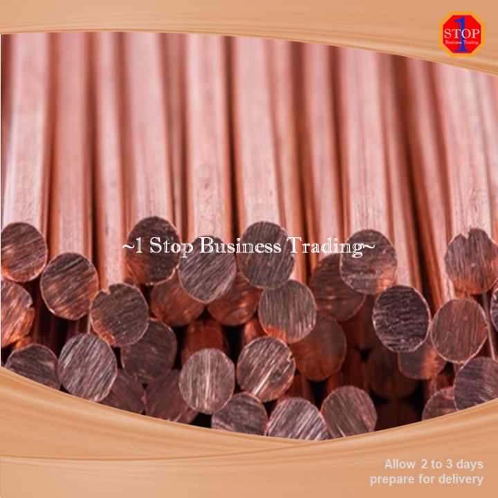 C1100 Copper / Copper Rod / Rod / Copper Round Bar / C1100 圆条铜 / 圆铜条 ...