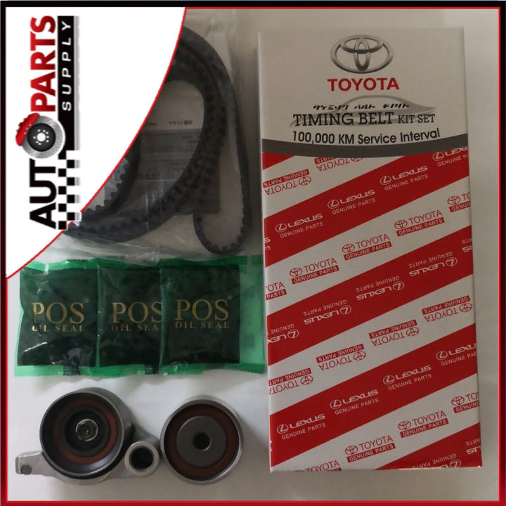 Toyota Estima ACR30 Harrier MCU10 3.0 V6 Timing Belt Kit Set (100,000KM ...