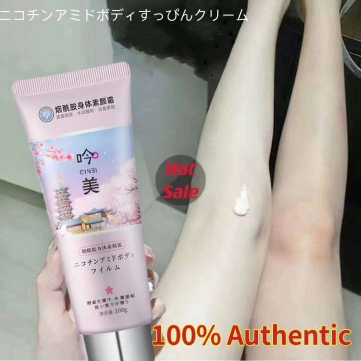 Body bleaching Body cream Brightening body lotion Whitening body cream Body bleaching whitening ...