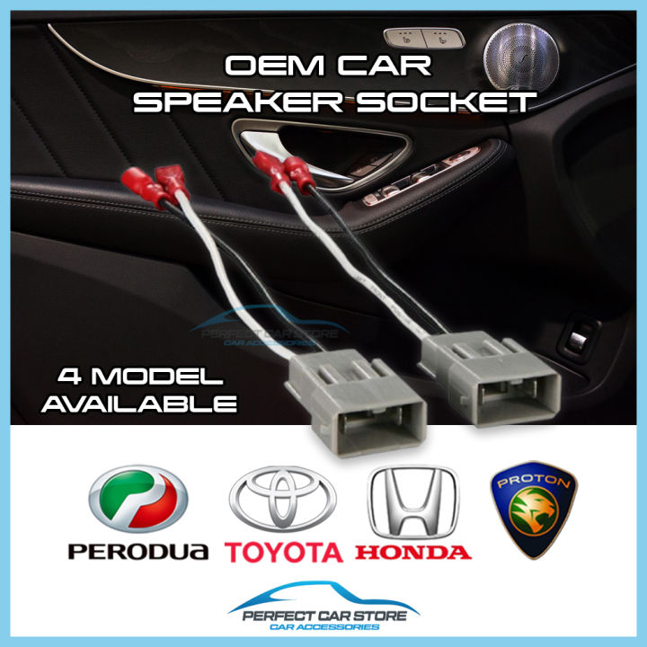 2pc Plug and Play Car Speaker Cable Socket For Toyota / Honda / Perodua ...