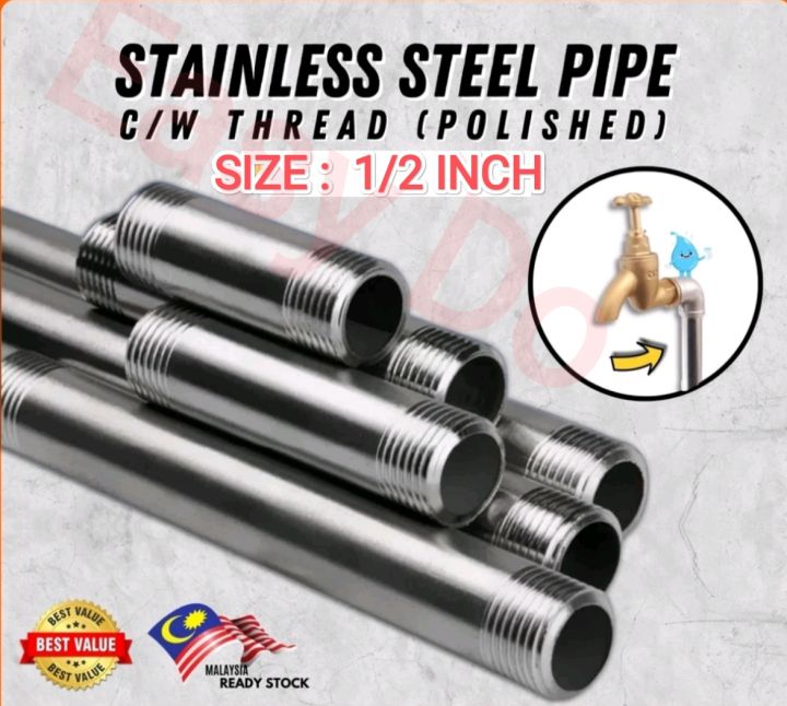 1/2 INCH(10CM - 50CM) Stainless Steel Pipe Connector Water With Thread ...