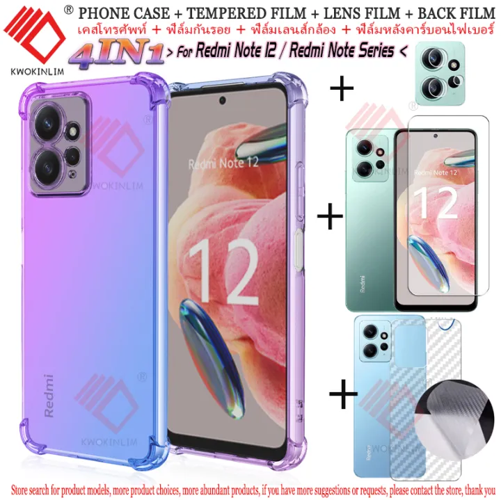 (4 in 1)For Redmi Note 12 Phone case +Full Cover Tempered Glass Xiaomi ...