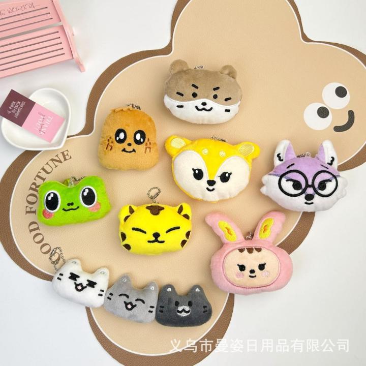 GANTUNGAN BONEKA SEVENTEEN / MINITEEN DOLL SVT | Bag charm Keychain ...