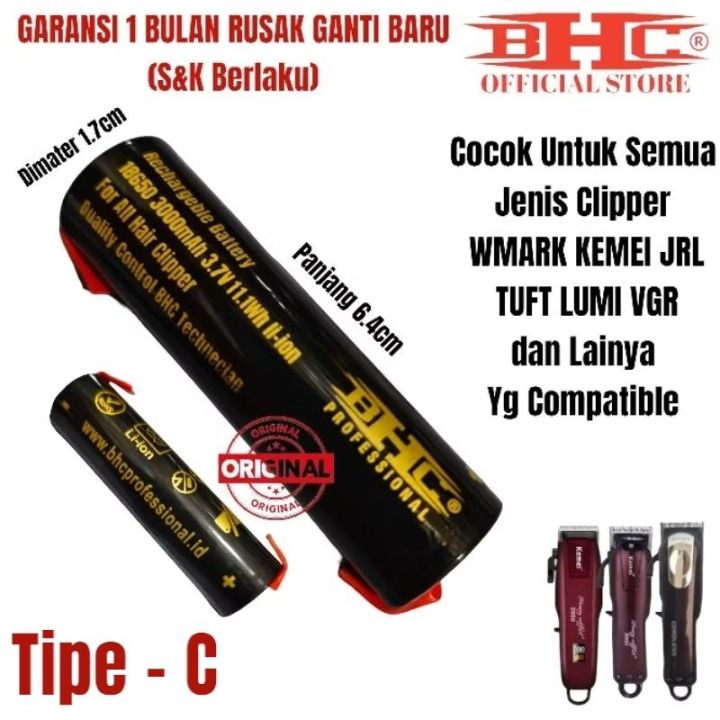 BHC Baterai Tipe-C For Wmark Dan All Type Merk Mesin Cukur Rambut Clipper | Lazada Indonesia