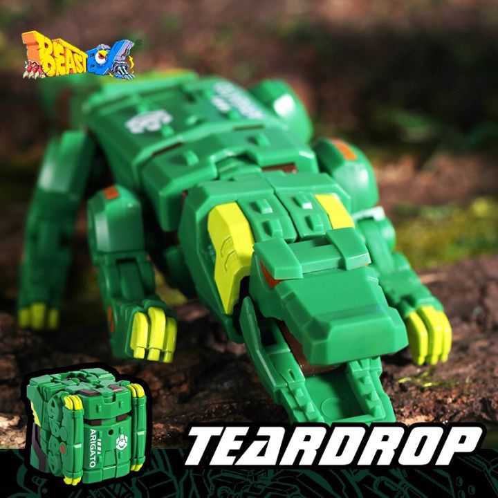 [In Stock]52TOYS BEASTBOX Beast Box Teardrop Crocodile BB-15 ...