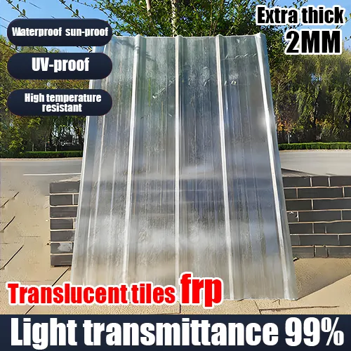 light transmittance 99% Fiber Glass Sheet Clear transparent daylighting board sunlit roof panel ...