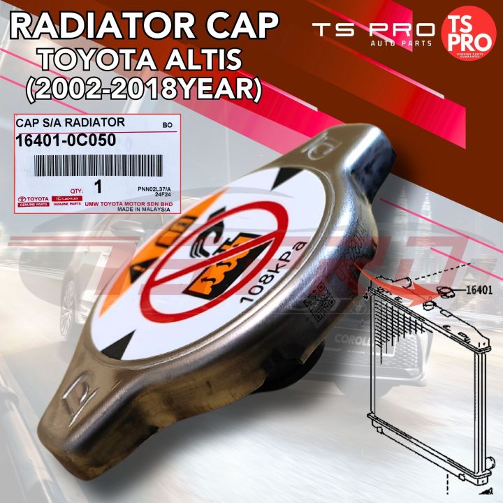 Toyota Genuine Radiator Cap Penutup Tangki Air 16401-0C050 (1.1 ...
