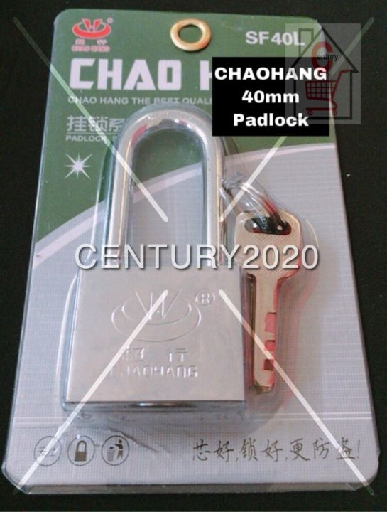 CHAOHANG Padlock Long Head Brass Laminated Pad Lock Heavy Duty Lock ...
