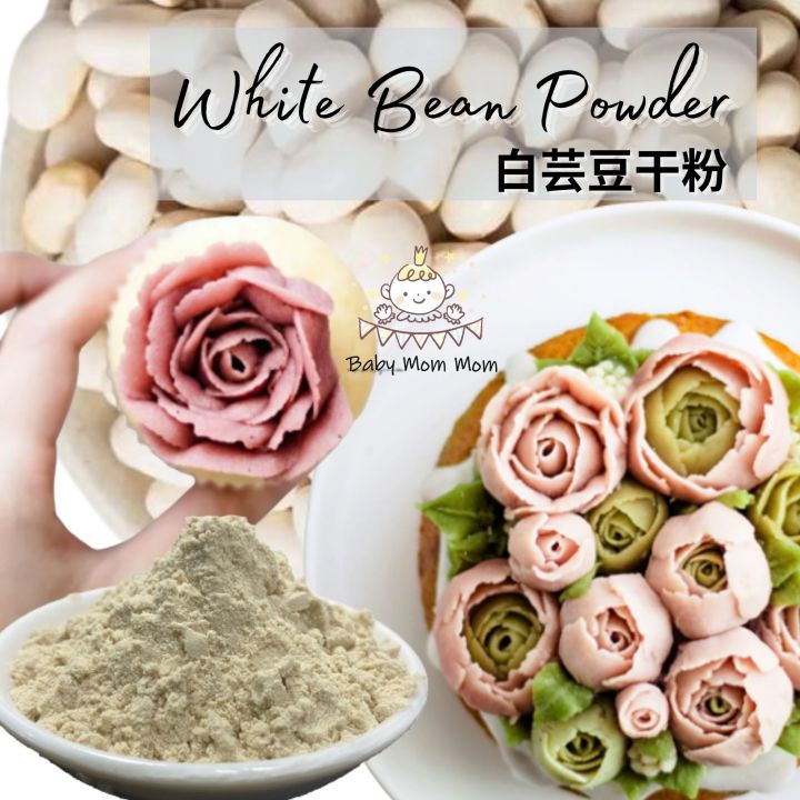 Korean White Kidney Bean Powder 1KG 白豆沙粉 Moon Cake Wagashi Japan white ...