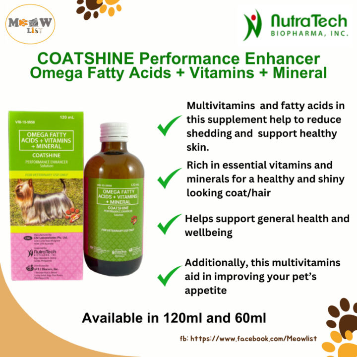 COATSHINE Performance Enhancer Solution (Omega Fatty Acids + Vitamins ...