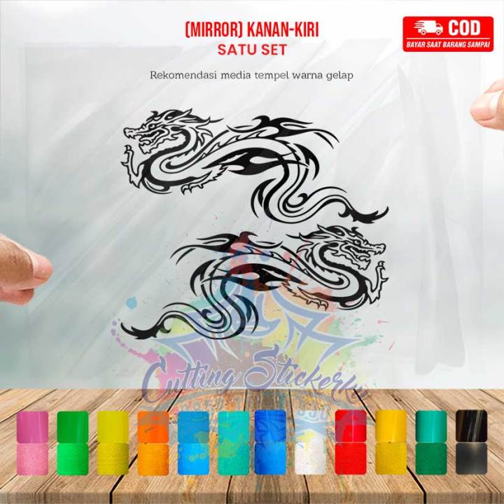 Cutting Stiker Dragon Flames Triball Variasi Motor Mobil Sticker Naga ...