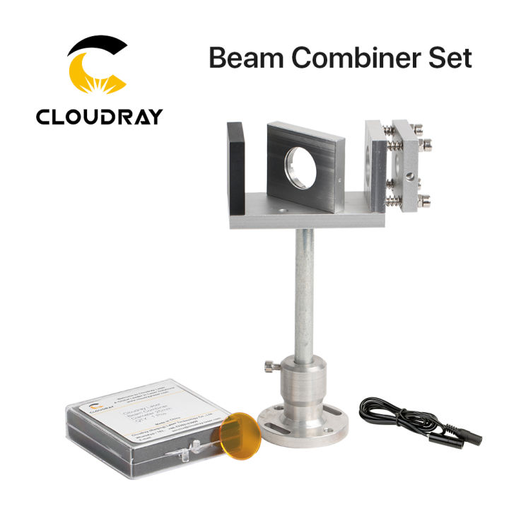 Cloudray Beam Combiner Set 20/25mm ZnSe Laser Beam Combiner + Mount + Laser Pointer for CO2 ...