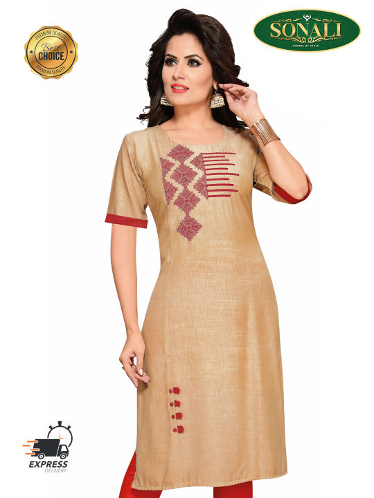 Sonali Premier Quality Women's Short Top - Modern / Casual Indian ...