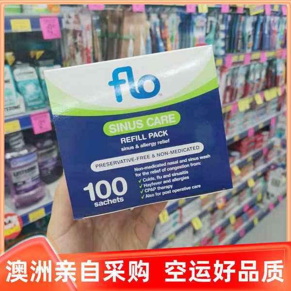 ♪Australian FLO Sinus Care Refill Nasal Washer Supplementary Salt ...