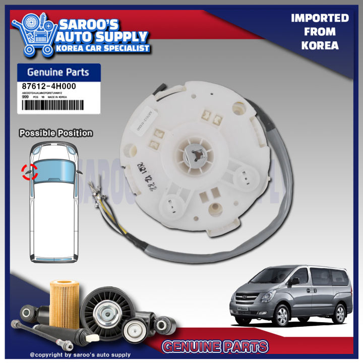 [Genuine] Side Mirror Glass Actuator For Grand Starex (07-21 ...
