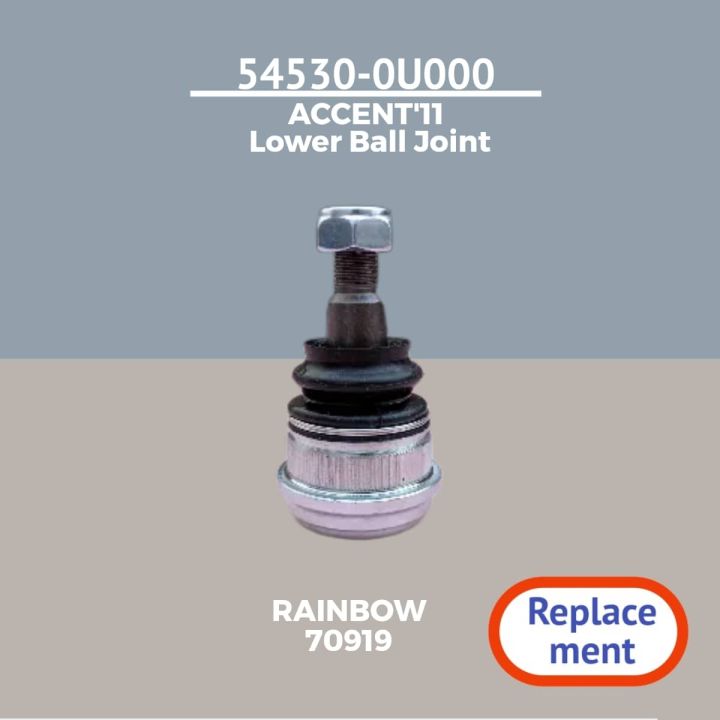 545300U000 Lower Ball Joint for HYUNDAI Accent'11 [Replacement] Part ...