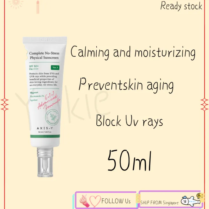 Axis-Y Complete No-Stress Physical Sunscreen SPF 50+ 50ml | Lazada ...