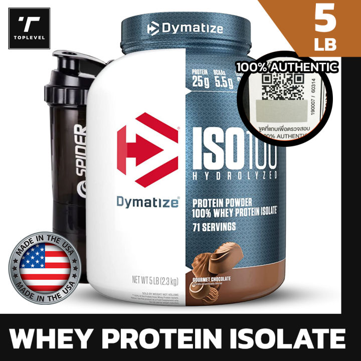 Dymatize ISO100 Hydrolyzed Protein Powder 100% Whey Isolate Protein 5 Lbs/71 Servings เวย์โปรตีน ...